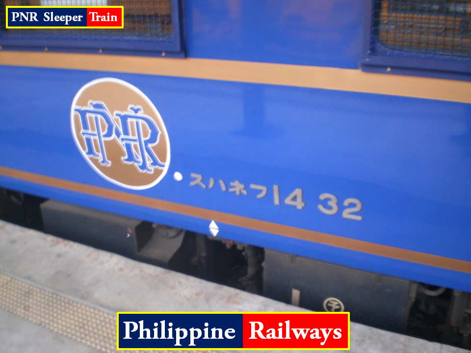 .: PNR Sleeper Train