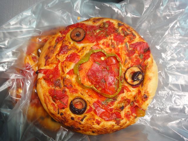 Fabulous Things about Egypt: Egyptian Pizza