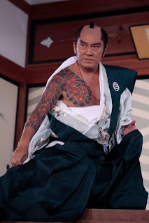 JAPANESE TATTOO GOODS: Tōyama no Kin-san