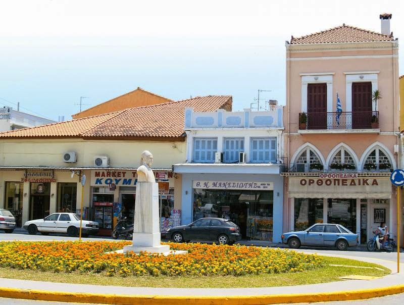 ΤΙ ΓΙΝΕΤΑΙ ΜΕ ΤΟ ΤΑΜΕΙΟ ΣΥΝΟΧΗΣ ΠΕΛΟΠΟΝΝΗΣΟΥ; - kalamatanews.gr ...