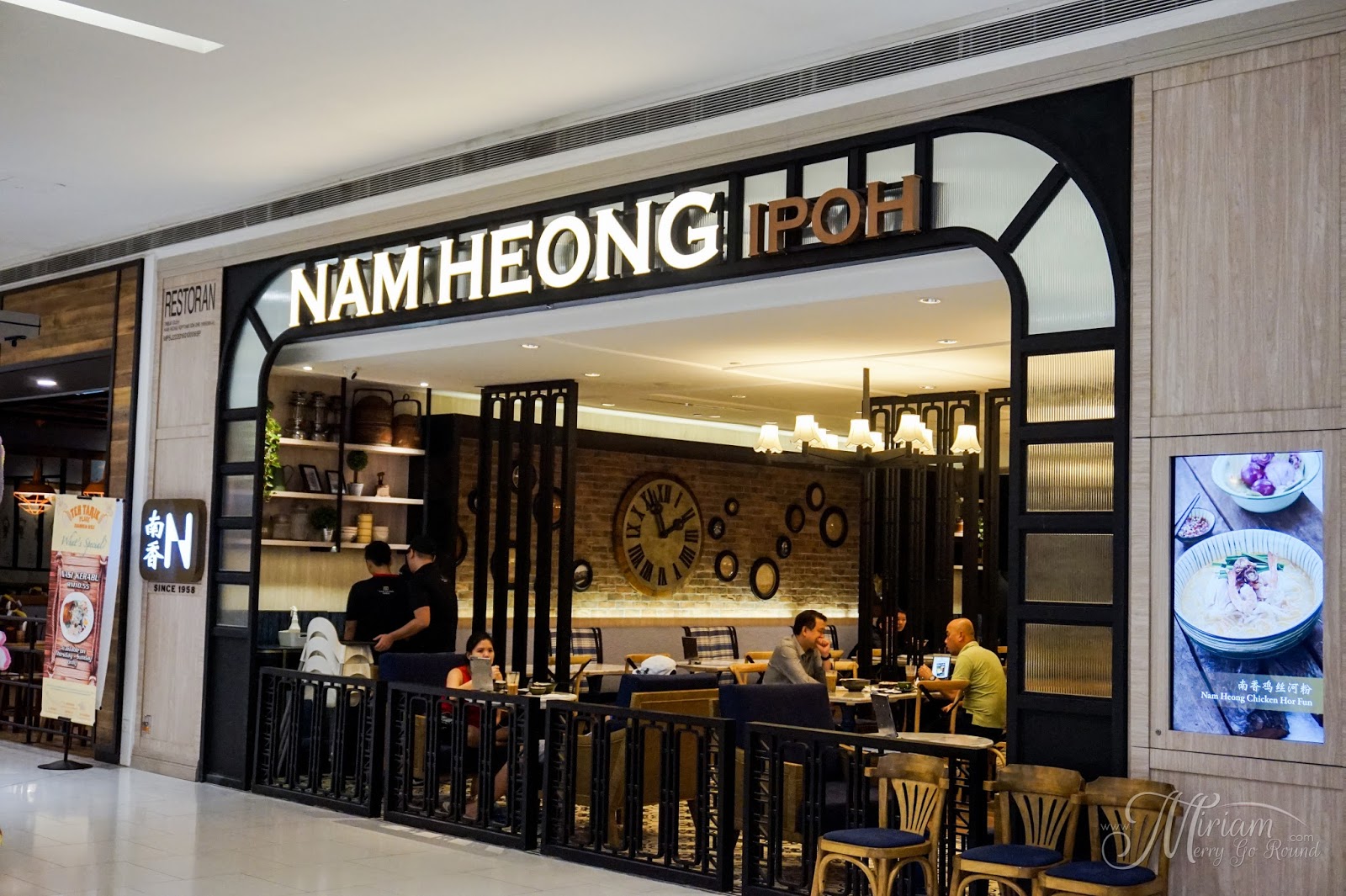 Nam Heong Ipoh | Da:Men, USJ Subang | ♥Miriam MerryGoRound♥