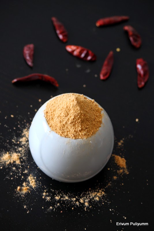 Erivum Puliyum: Idli Milagu Podi | Chutney Powder for Idlis