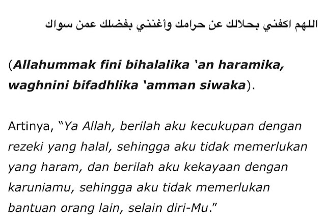 5 DOA MUrAH REZEKI & BEBAS HUTANG