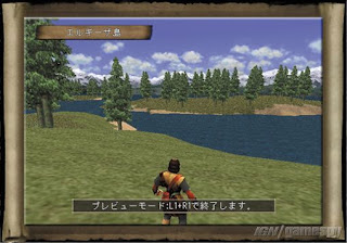 Ps2 3d rpg maker - mobilitygolf