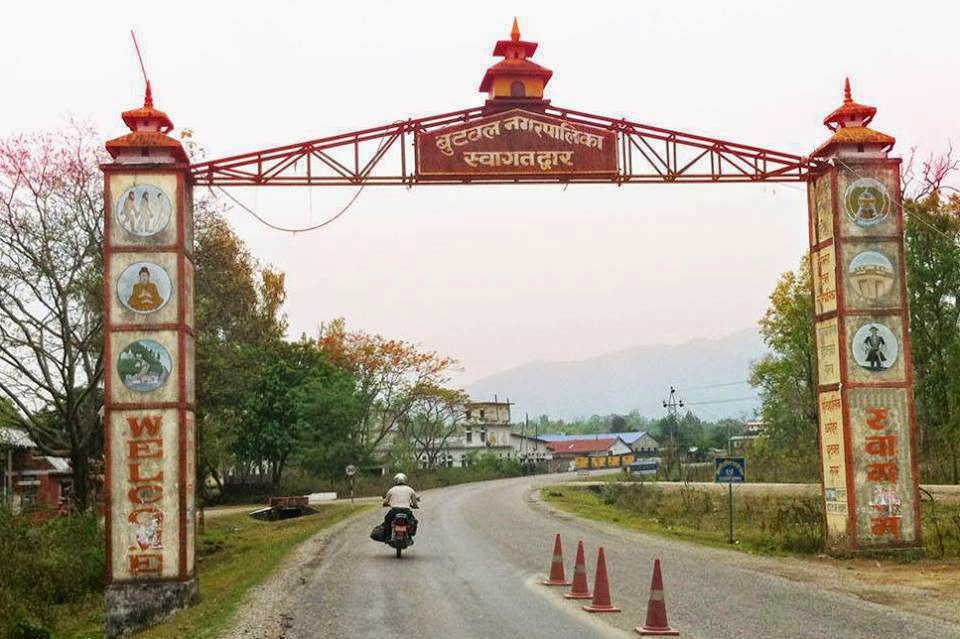 INTRODUCTION TO THE BUTWAL CITY ~ YELLOW BUTWAL (NEWS VIEWS AND COOL ...