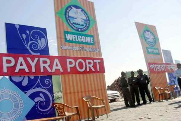 Beautiful Bangladesh: The Payra Seaport