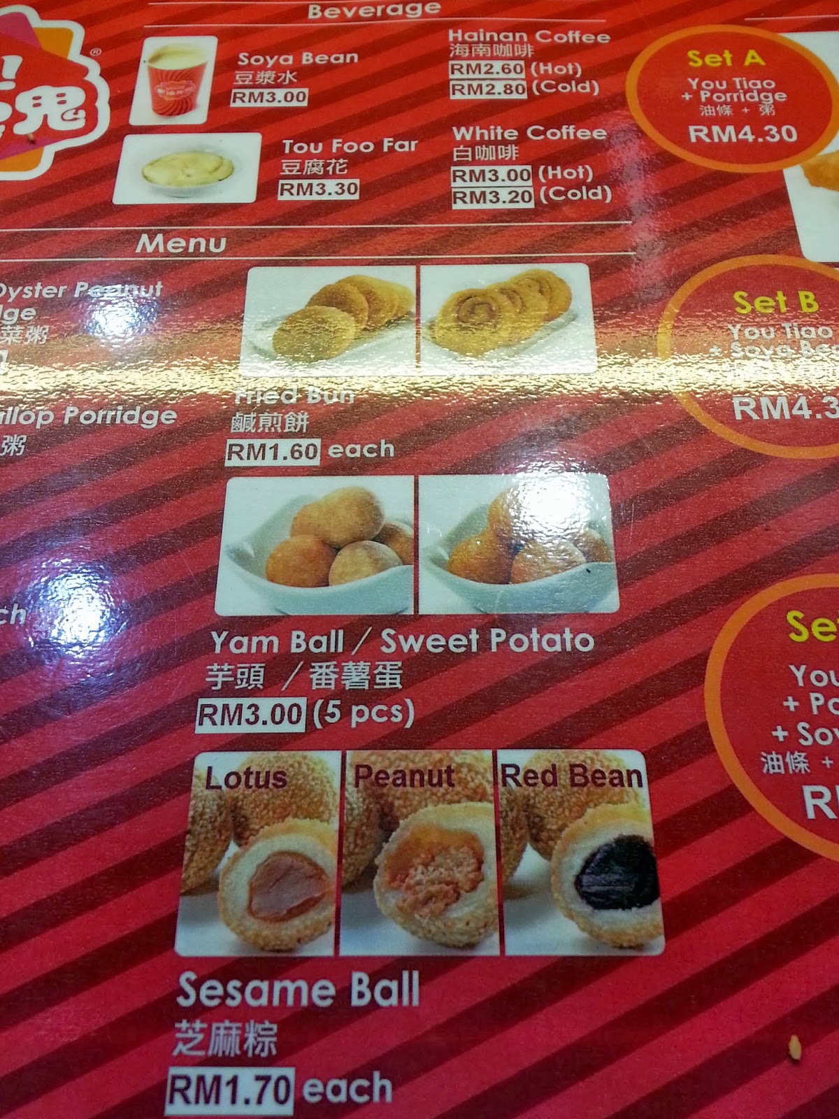 Venoth's Culinary Adventures: I Love Yoo! @ Mont Kiara, Kuala Lumpur