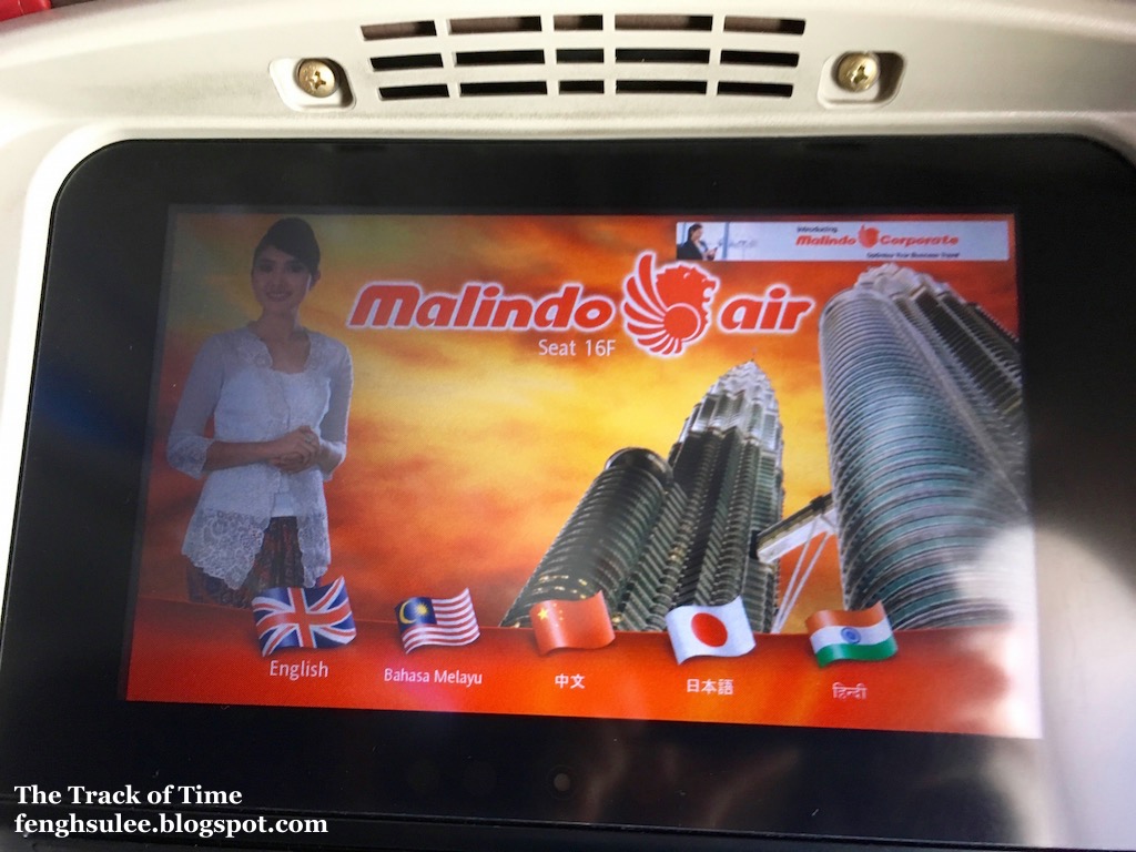 Malindo Air from Kuala Lumpur to Taipei | The Track of Time
