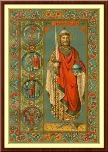 ALL SAINTS: ⛪ Saint Henry II