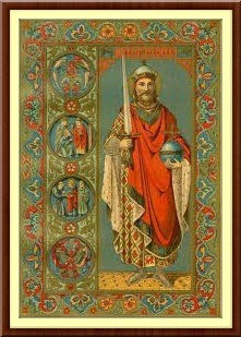 ALL SAINTS: ⛪ Saint Henry II