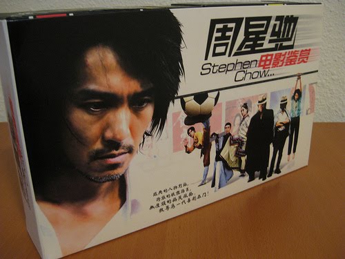 Stephen Chow Movie Collection | DVDRip | MKV | 300MB *Single Link ...