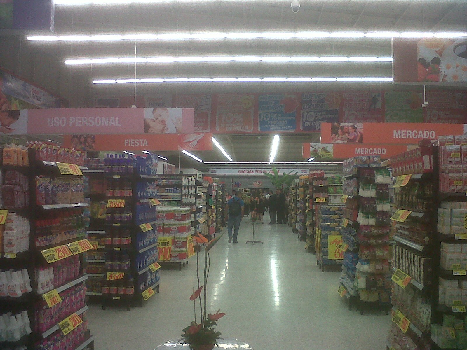 Super Inter, en Inter Plaza Armenia, abre sus puertas hoy (Colombia)