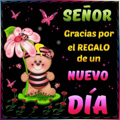 Gif Su: SEÑOR GRACIAS