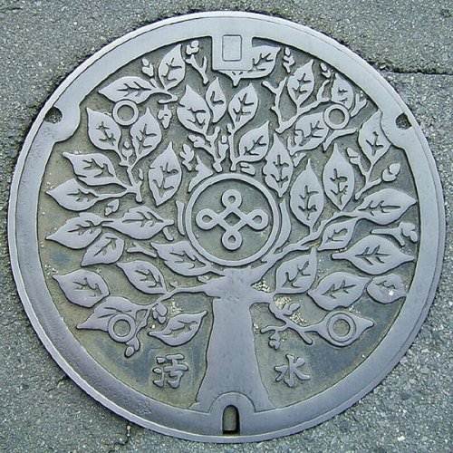 xoxpedia: Creative Japanese Sewers