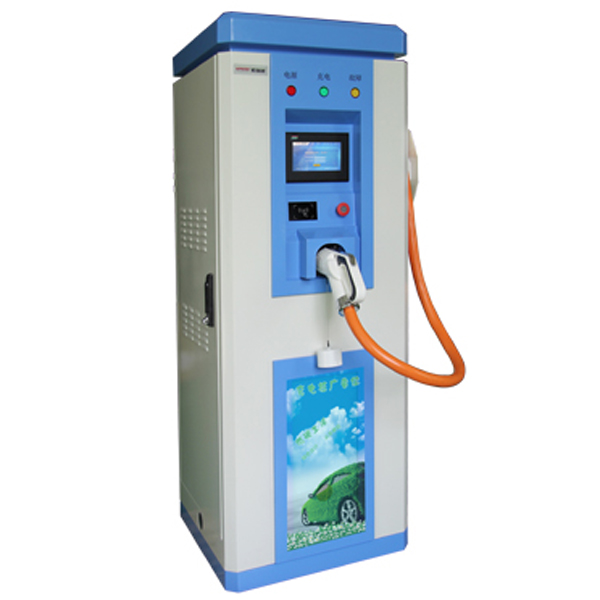 Integrated charging pile overview