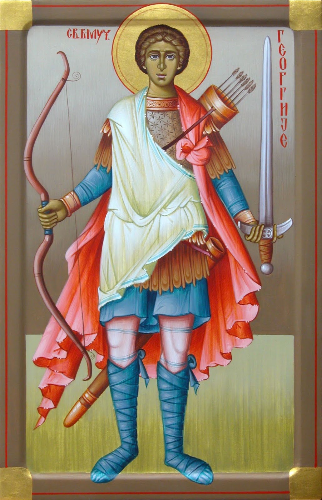 Full of Grace and Truth: Akathist to St. George the Great Martyr and ...