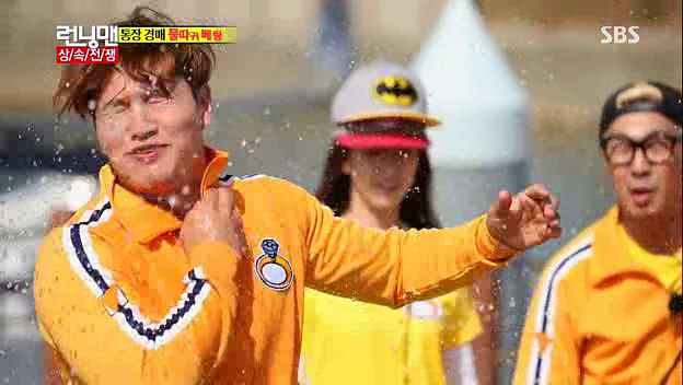 Running Man Ep 166
