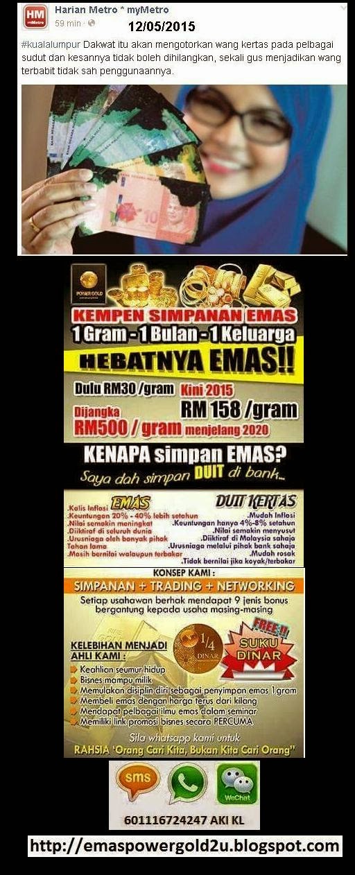 EMAS POWER GOLD MASA INI KITA SIMPAN MULA 05/05/2015