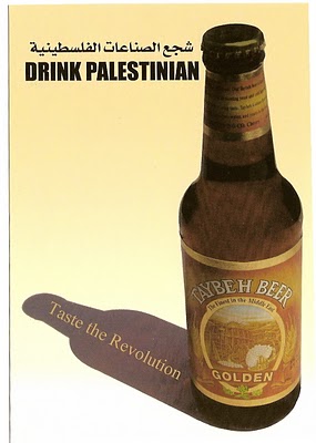 Microbreweries in Palestine and Israel – Green Olive Tours