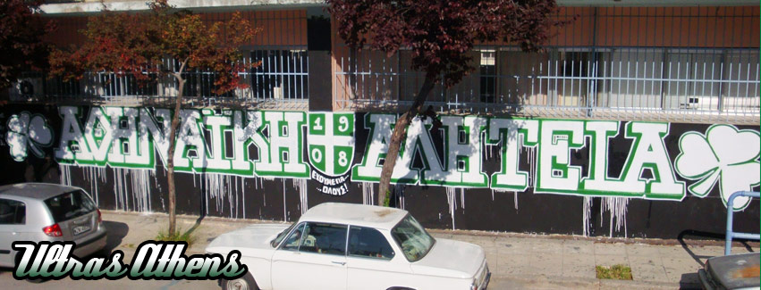 Ultras Athens - Panathinaikos (Gate 13) Graffiti - Ultras Avanti - The ...