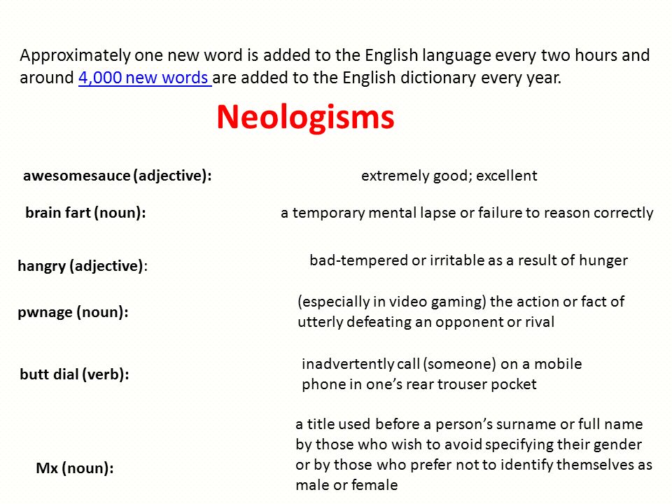 EXAMS AND ME : Neologism