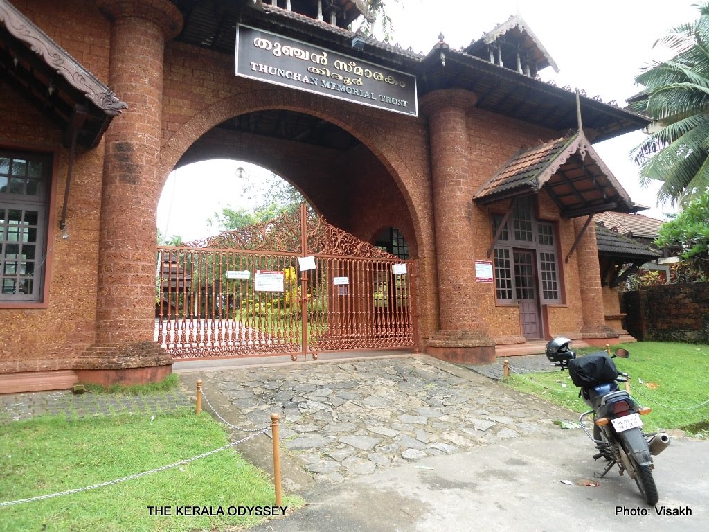 Portals of Discovery: THE KERALA ODYSSEY