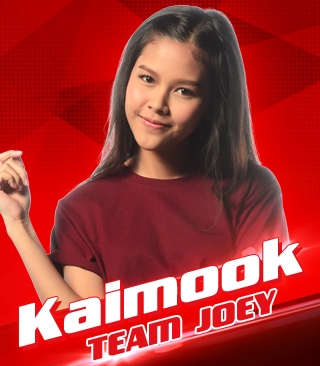 ไข่มุก รุ่งรัตน์ - ชอบฟังเพลงลูกทุ่งไทย