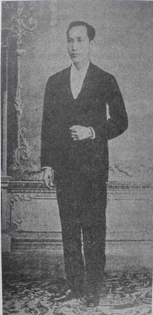 11 Things to Remember about Apolinario Mabini on his 150th Birth ...