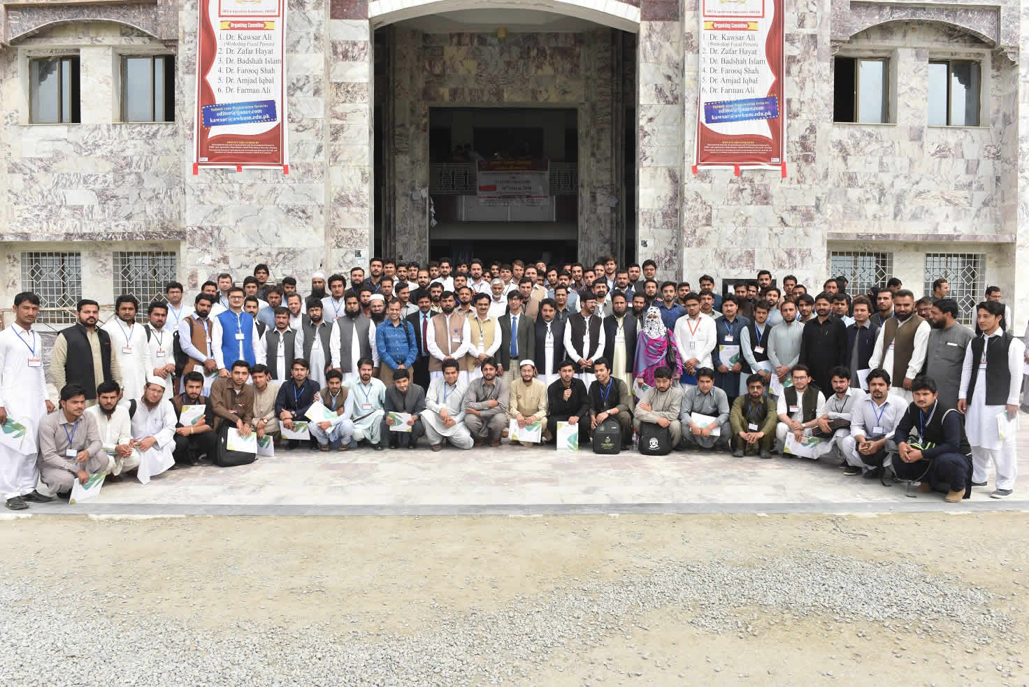 Abdul Wali Khan University Mardan: One-day National Workshop on the ...