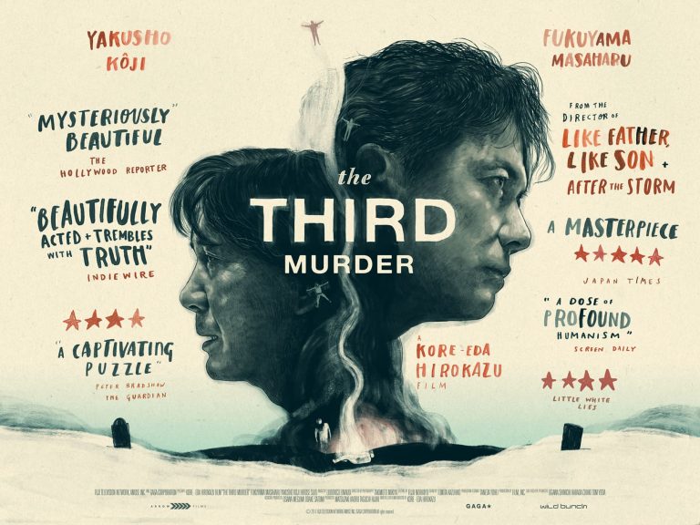 Movies that make you think: 223. Japanese director Hirokazu Kore-eda’s 12th feature film ...