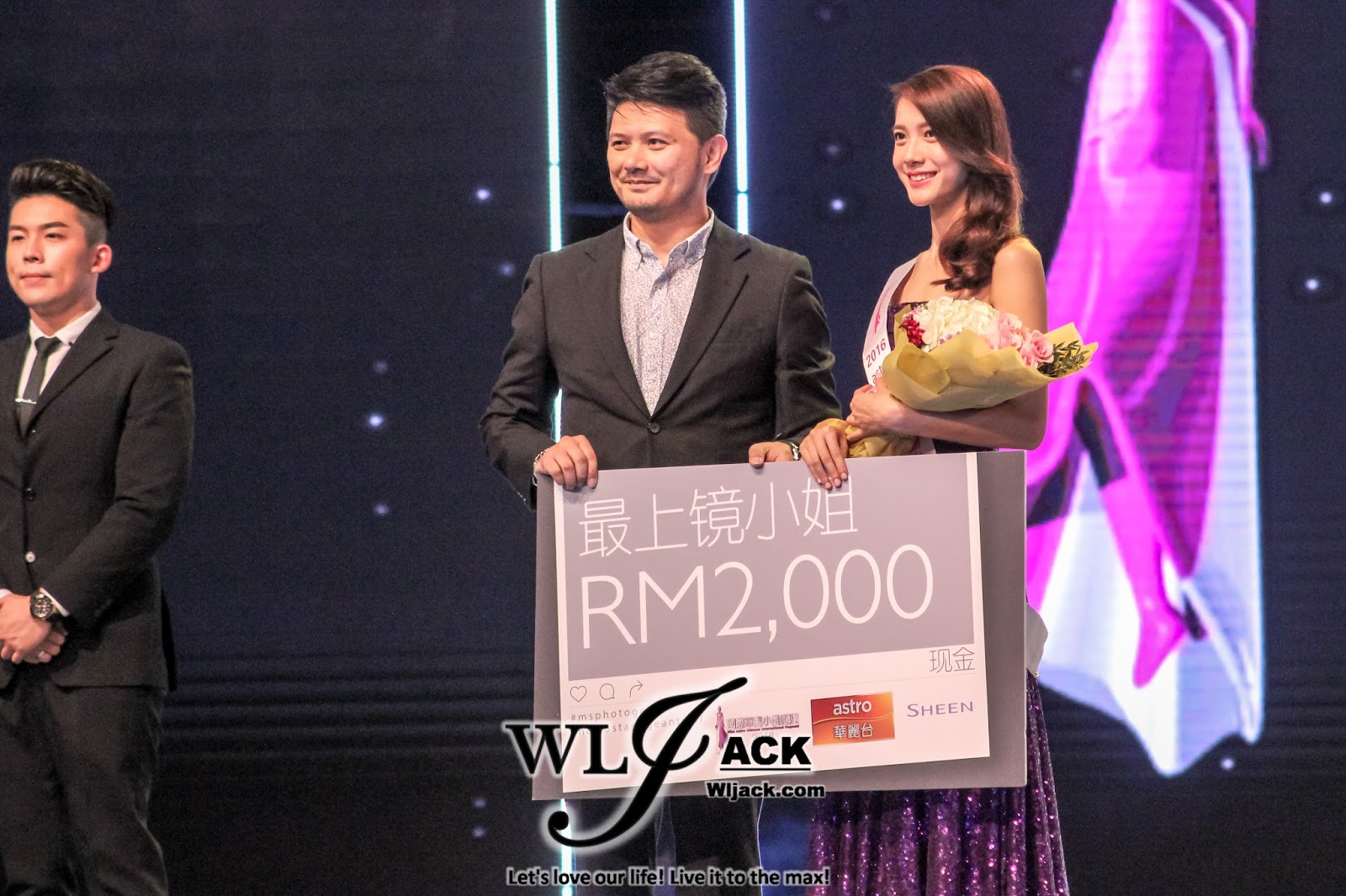 [Coverage] Miss Astro Chinese International Pageant 2016 (Astro國際華裔小姐競選 ...