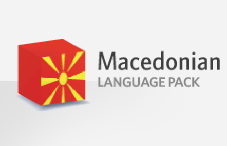 Macedonian Language and Literature