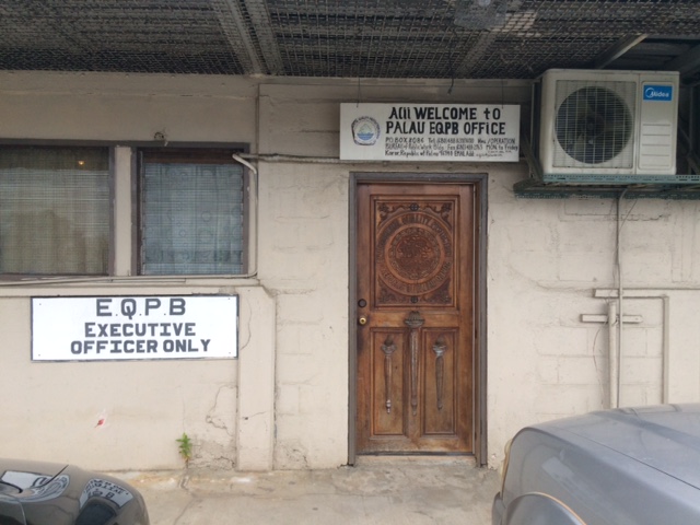 THE PINKI VIEW: EQPB