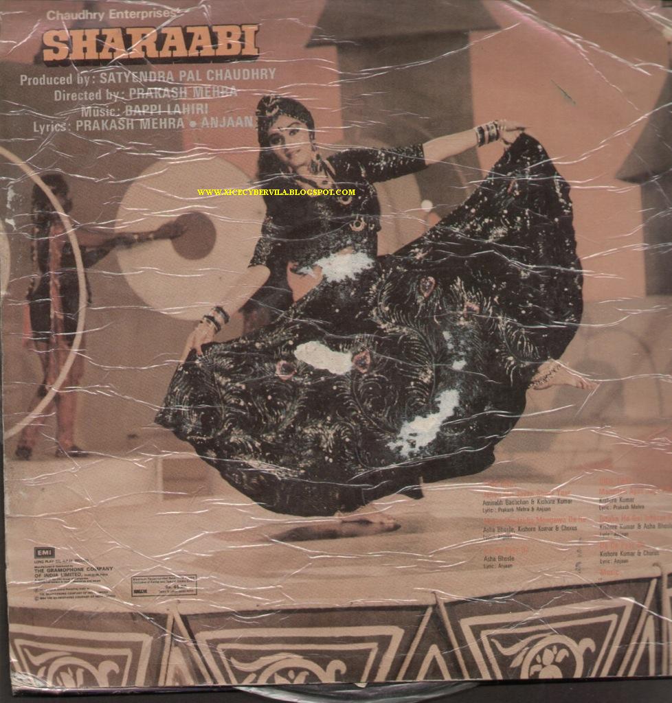 COLLEGE PROJECTS AND MUSIC JUNCTION: SHARAABI (1984) / OST VINYL RIP