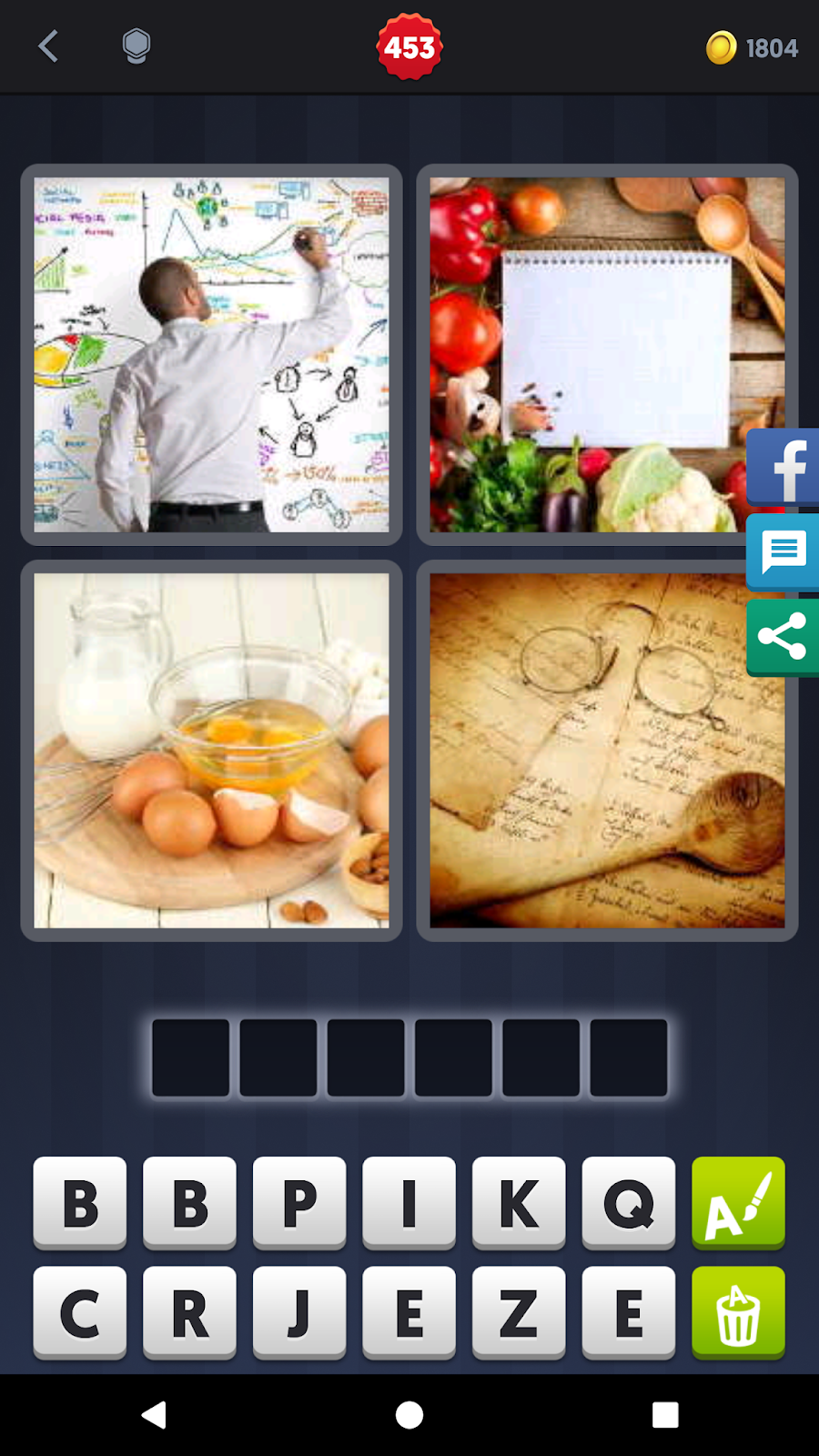 4 Pics 1 Word Answers Solutions: LEVEL 453 RECIPE