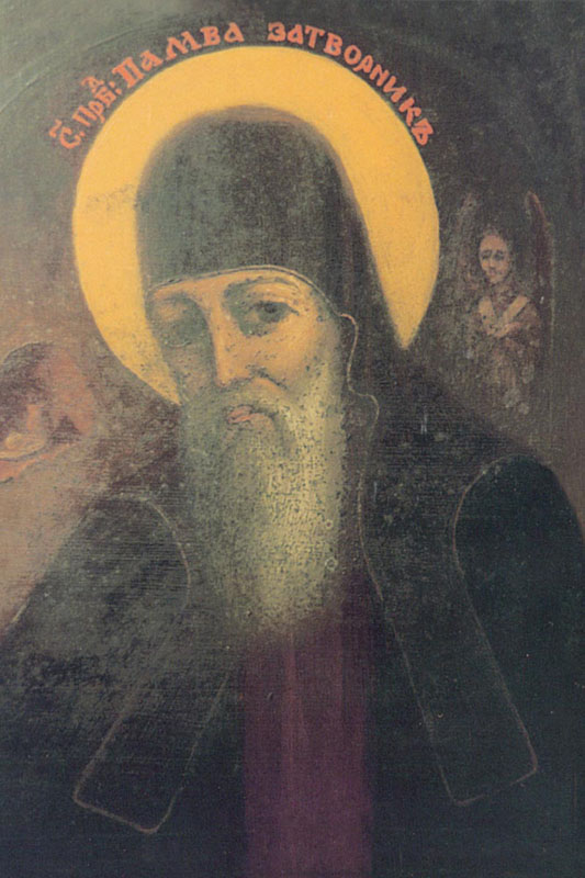 ORTHODOX CHRISTIANITY THEN AND NOW: Saint Pambo of the Kiev Caves (+ 1241)