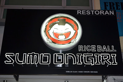 Sumo Onigiri Rice Ball, in Malaysia: Sumo Onigiri Rice Ball in Malaysia