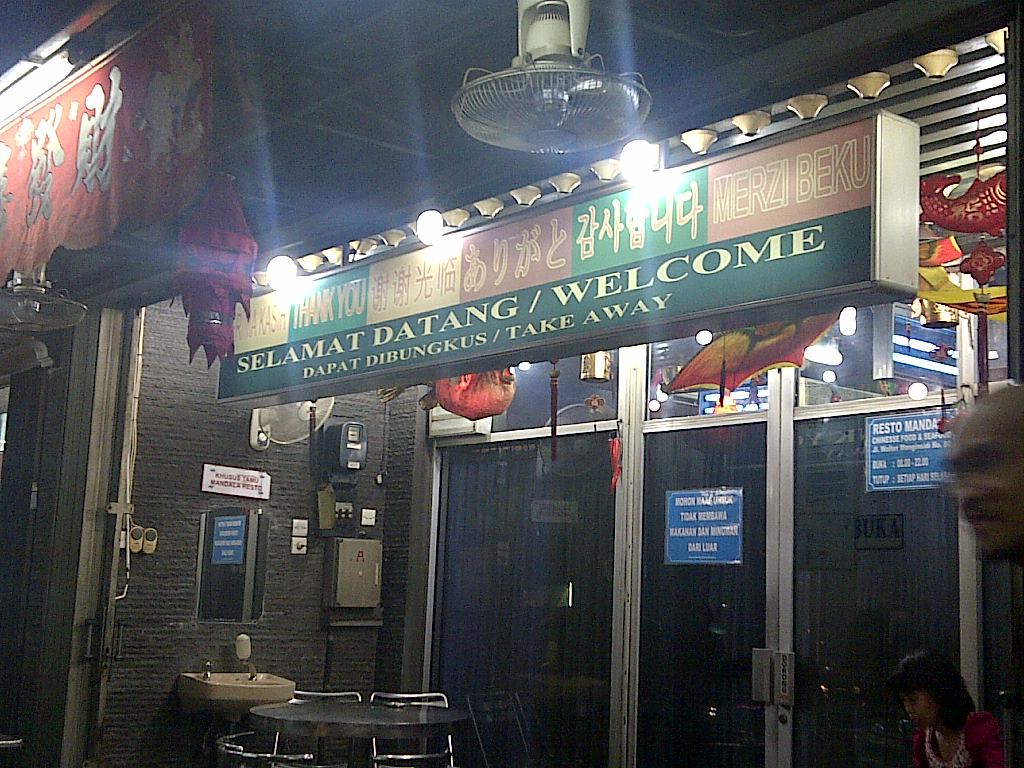 Try This Menu !!!: Restaurant Mandala