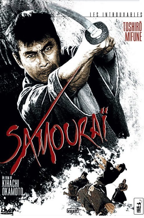 Watching Asia Film Reviews: Samurai Assassin (1965) [Film Review]