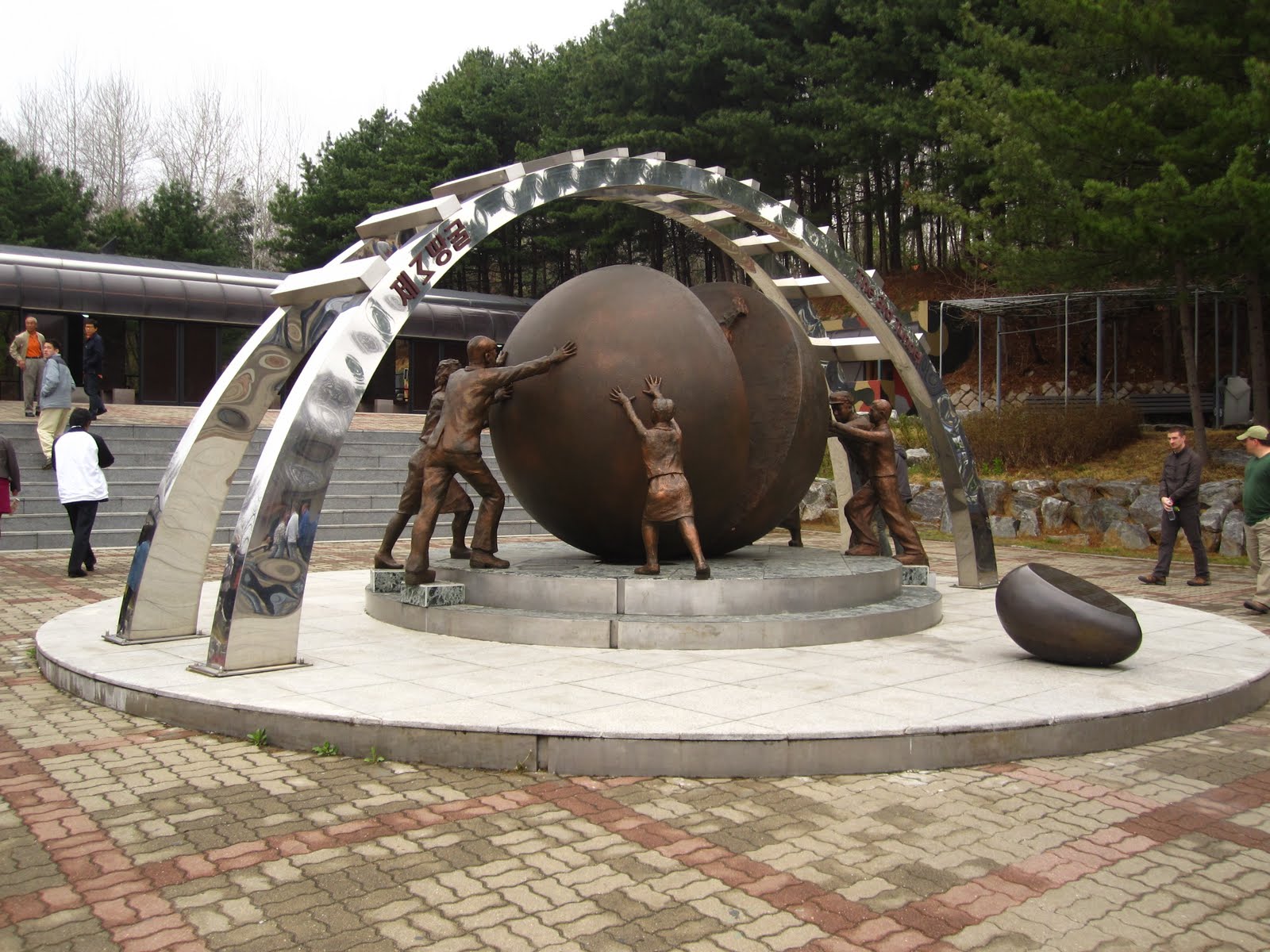 Thoughts from the Thirty-Eighth Parallel: SSB (Part 4)