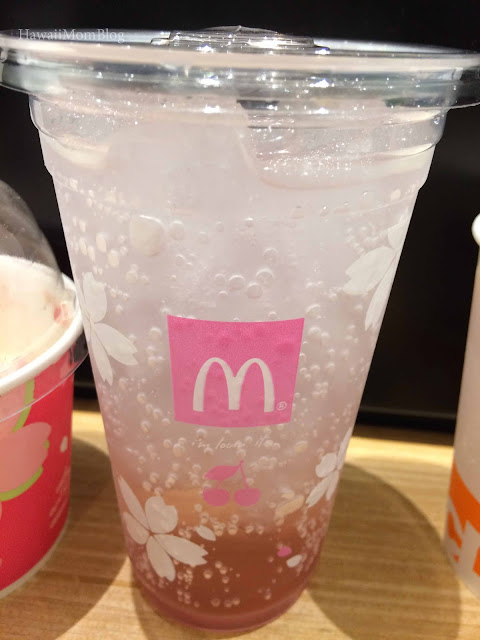 Hawaii Mom Blog: Visit Tokyo: Seasonal Menu at McDonald's