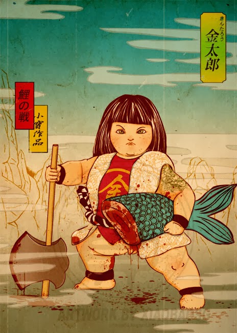 Portal dos Mitos: Kintaro