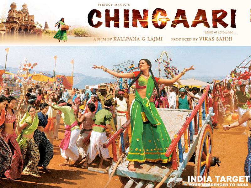 Actrees India Photos: Indian Movie Chingaari Synopsis and Photos