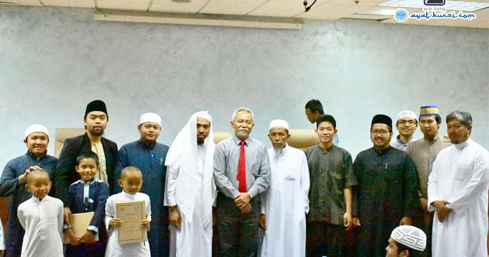 Bantahan Ustadz Abdullah Roy terhadap LDII