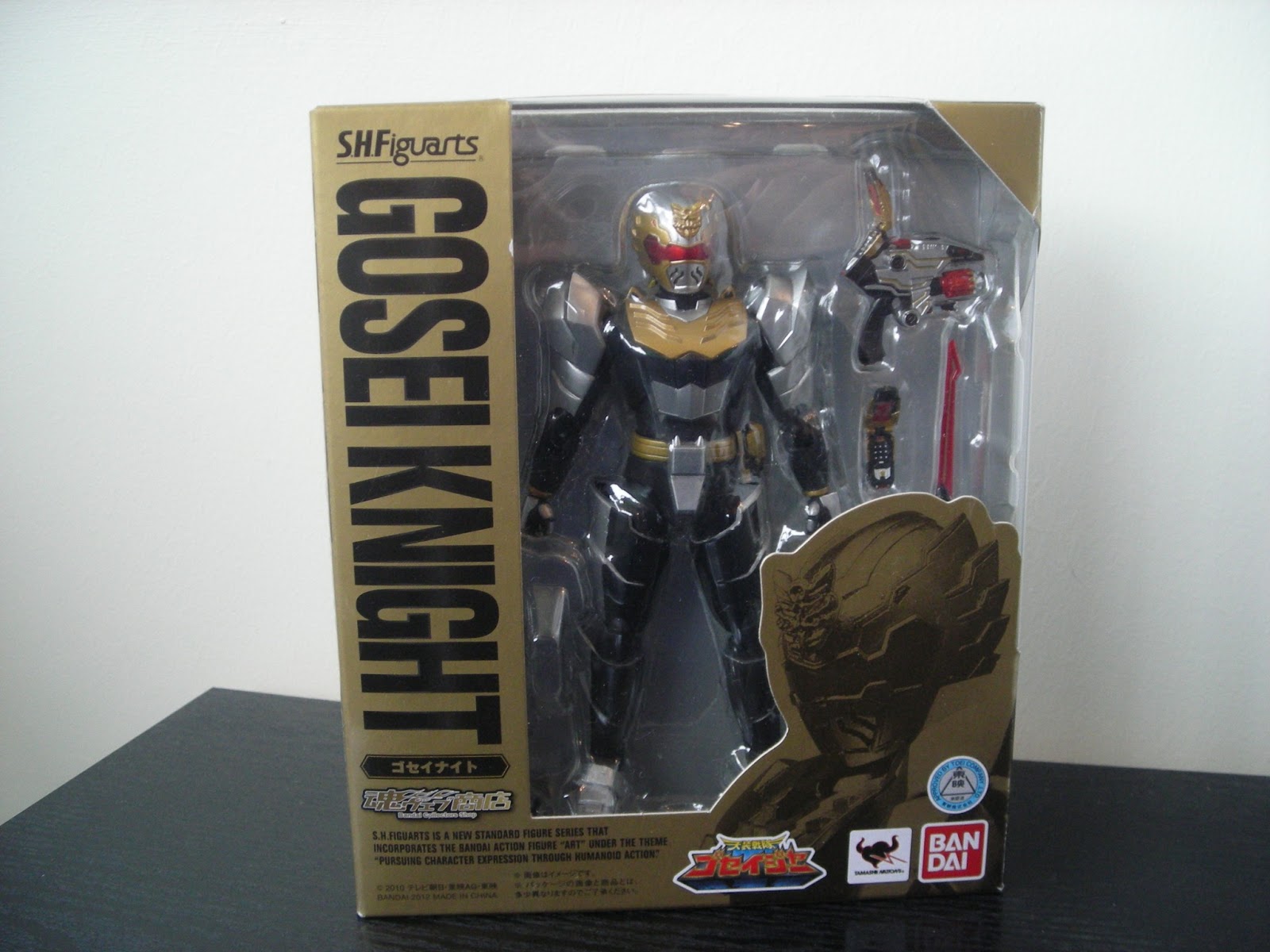 Tensou Sentai Goseiger Gosei Knight