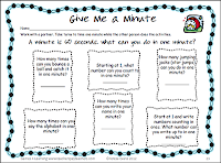 Fun Games 4 Learning: What's Your Favorite Back to School Activity?