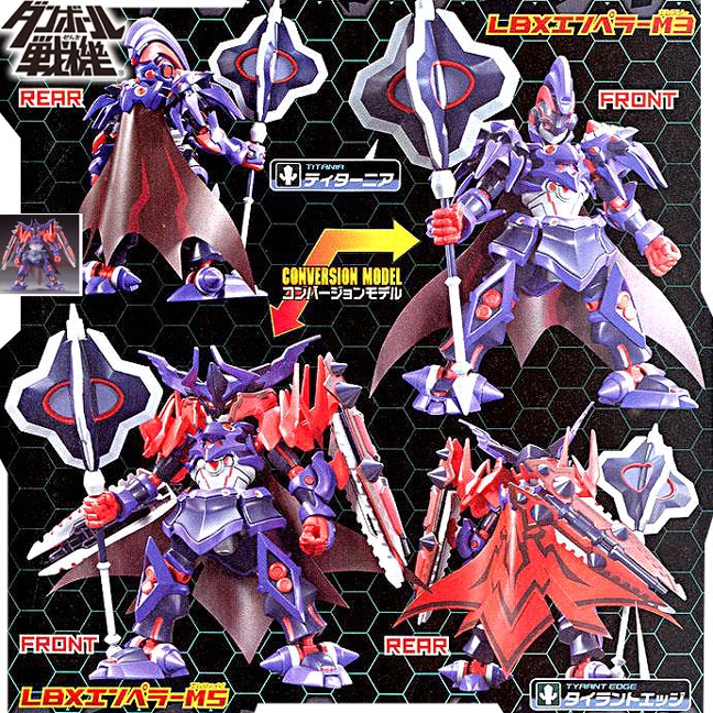 HobbyKid: LBX Emperor M3