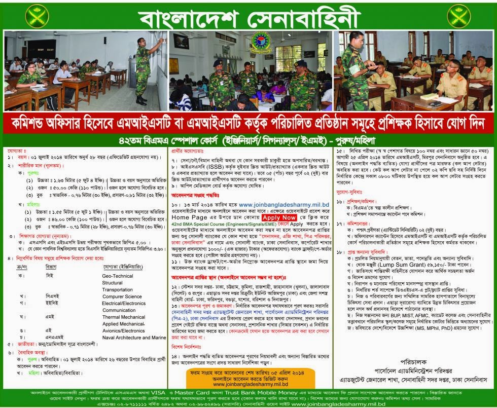 Find Jobs. Career Information in Bangladesh: Bangladesh Army MIST ...