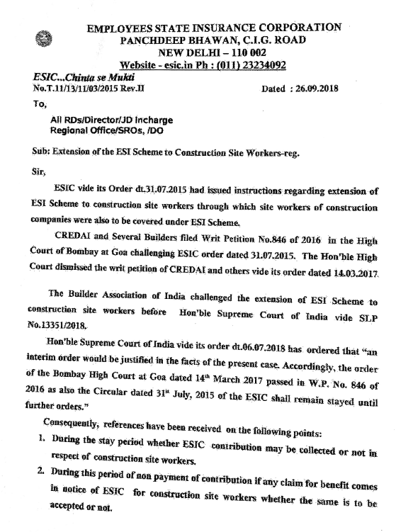 KNOWLEDGE BLOG ON "INDIAN LABOUR LAW AND HUMAN RESOURCE" - ADVOCATE ...