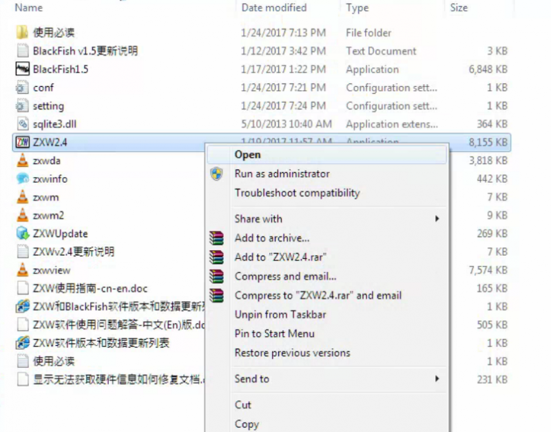 Setup and install the zxw tool Dongle Wizard